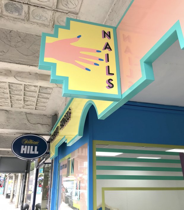 Penge High Street Shop Front Improvement Project | you&me